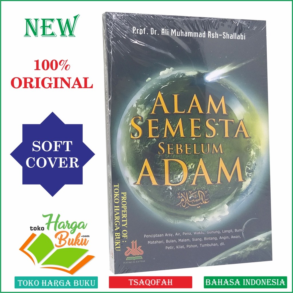 Jual Alam Semesta Sebelum Adam Penciptaan Arsy Air Pena Waktu Gunung ...