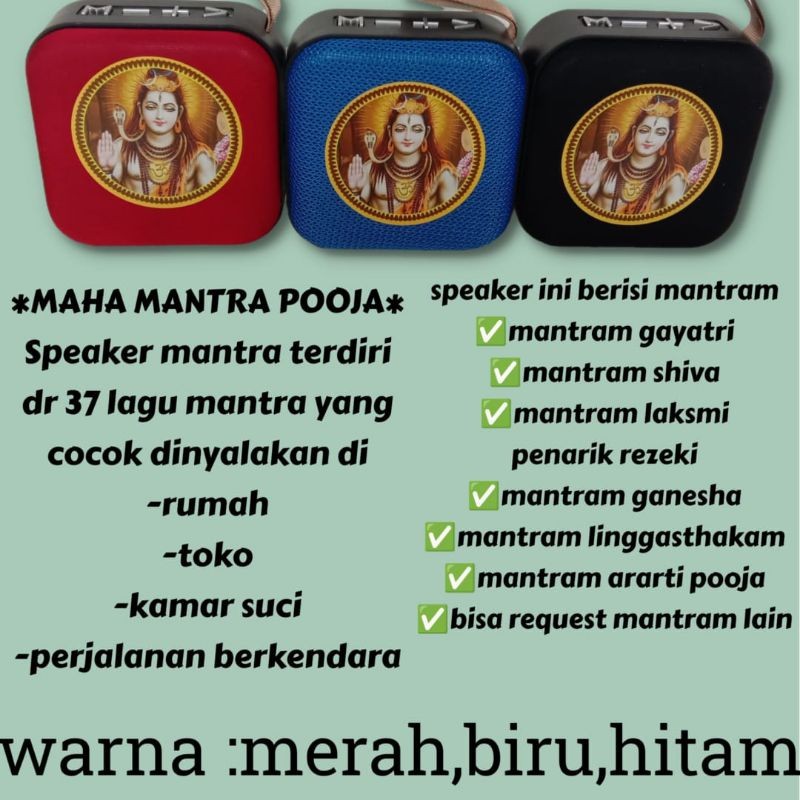 Jual speaker mantra #maha mantra pooja#mantram gayatri#mantram shiwa# ...