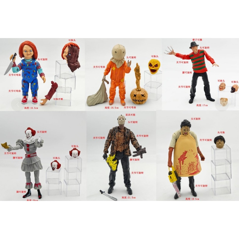 Jual Horror Movie Characters Chucky Freddy Jason Trick 'R Treat Sam ...