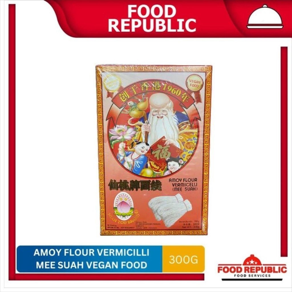 Jual Mee Suah / Misoa / Misua Amoy Flour Vermicelli Xian Tou Mie Vegan ...