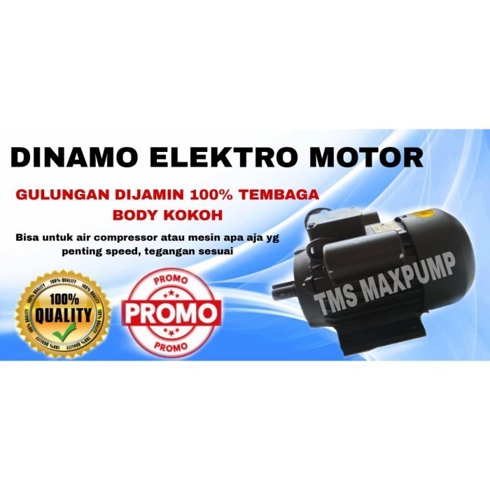 Jual Mesin Dinamo penggerak motor 0.75hp 220v 4pole motor listrik induksi | Shopee Indonesia
