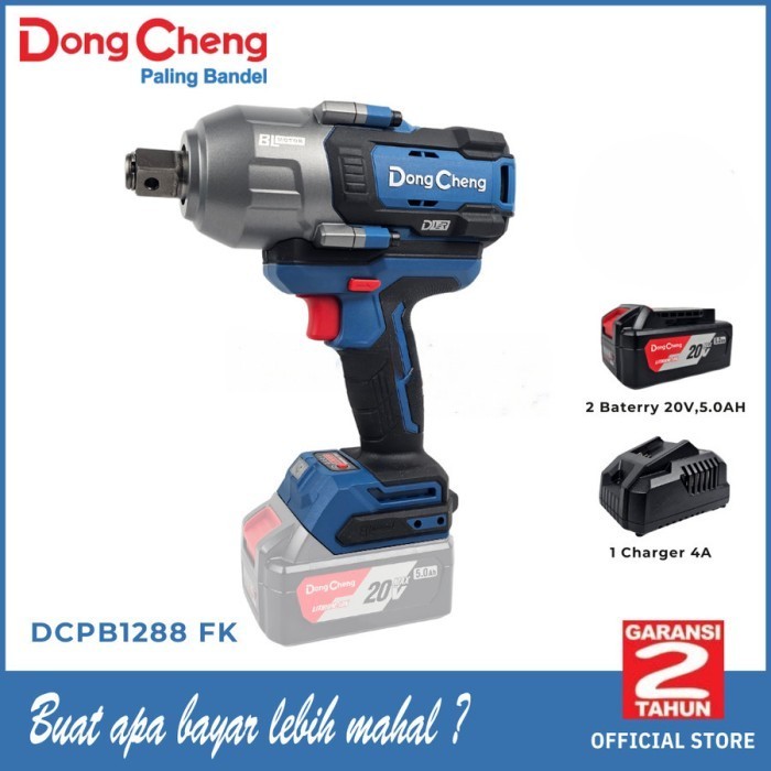 Jual DongCheng DCPB 1288 Z / FK Cordless Brushless Impact Wrench 1288Nm ...