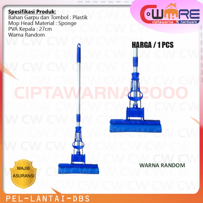 Jual Alat Pel Pembersih Lantai Dorong Sodok Rumah Kantor Peras Busa ...