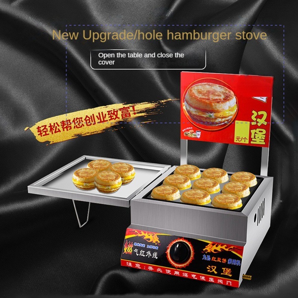 Jual Commercial 9-cave Egg Burger Machine, Gas Pot Set up Red Bean Cake ...