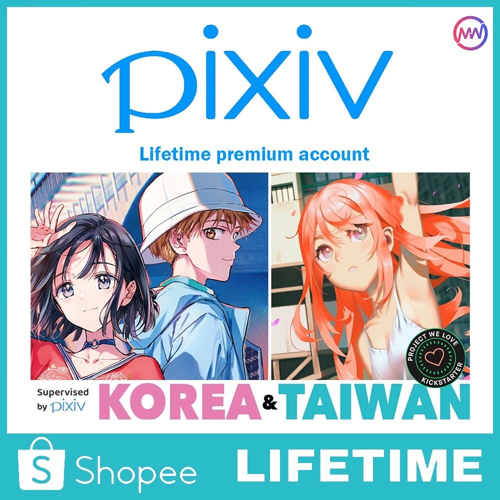 Jual Pixiv Premium Account (Genuine Account, Not Crack App) | Shopee Indonesia