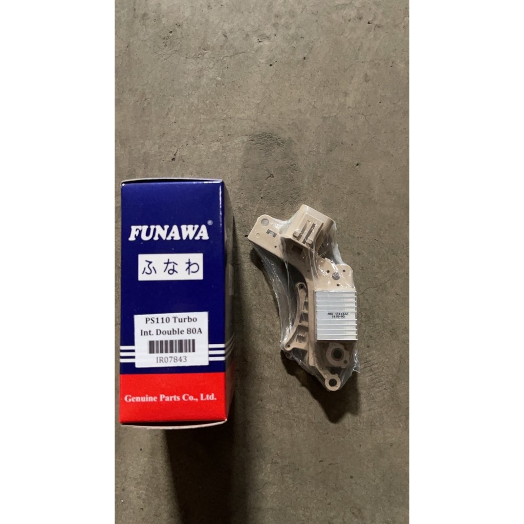 Jual IC PS 110 INTERCOOLER DOUBLE / 8DC10 | Shopee Indonesia