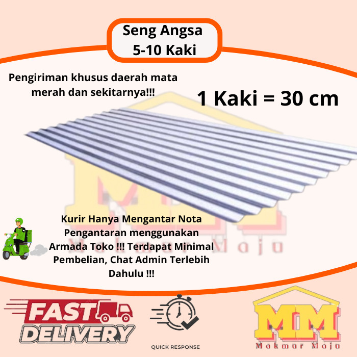 Jual ATAP SENG ANGSA 5 - 10 Kaki (HARGA PER 1 KEPING) | Shopee Indonesia