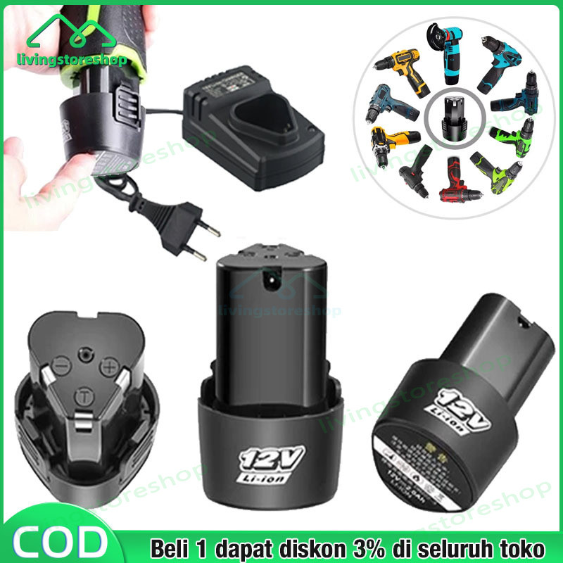 Jual charger bor cordless 12v tool 12v volt charger bor 12 volt batrai ...