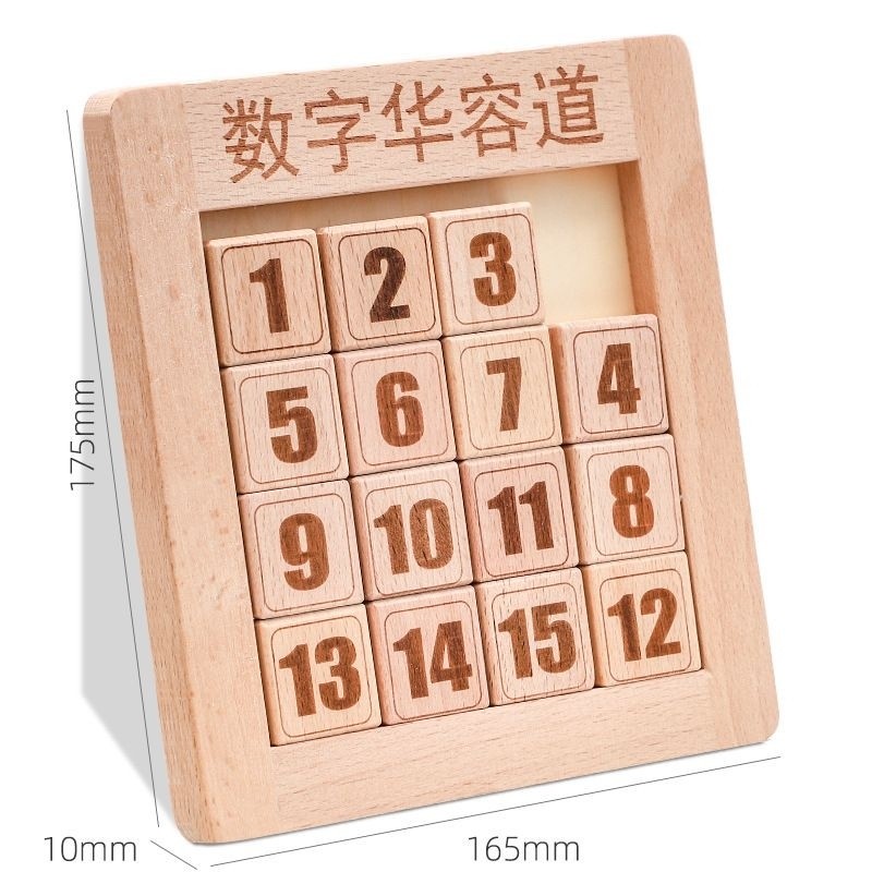 Jual PUZZLE SLIDE NUMBER KLOTSKI BOARD PUZZLE 15 ANGKA MAGNETIC NUMBER ...