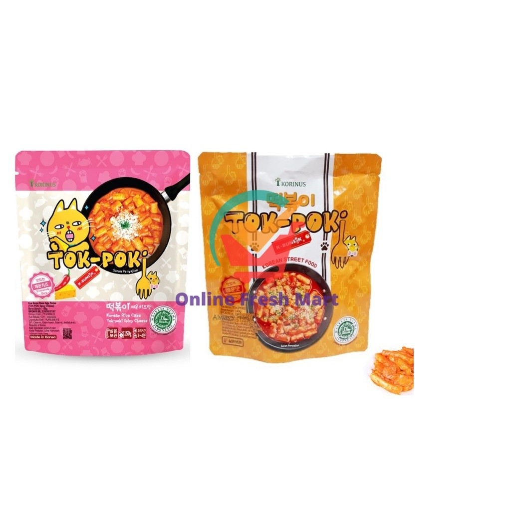 Jual Korinus K Bunsik Tokpoki / Tteokbokki / Toppoki / Tok Poki Pedas ...