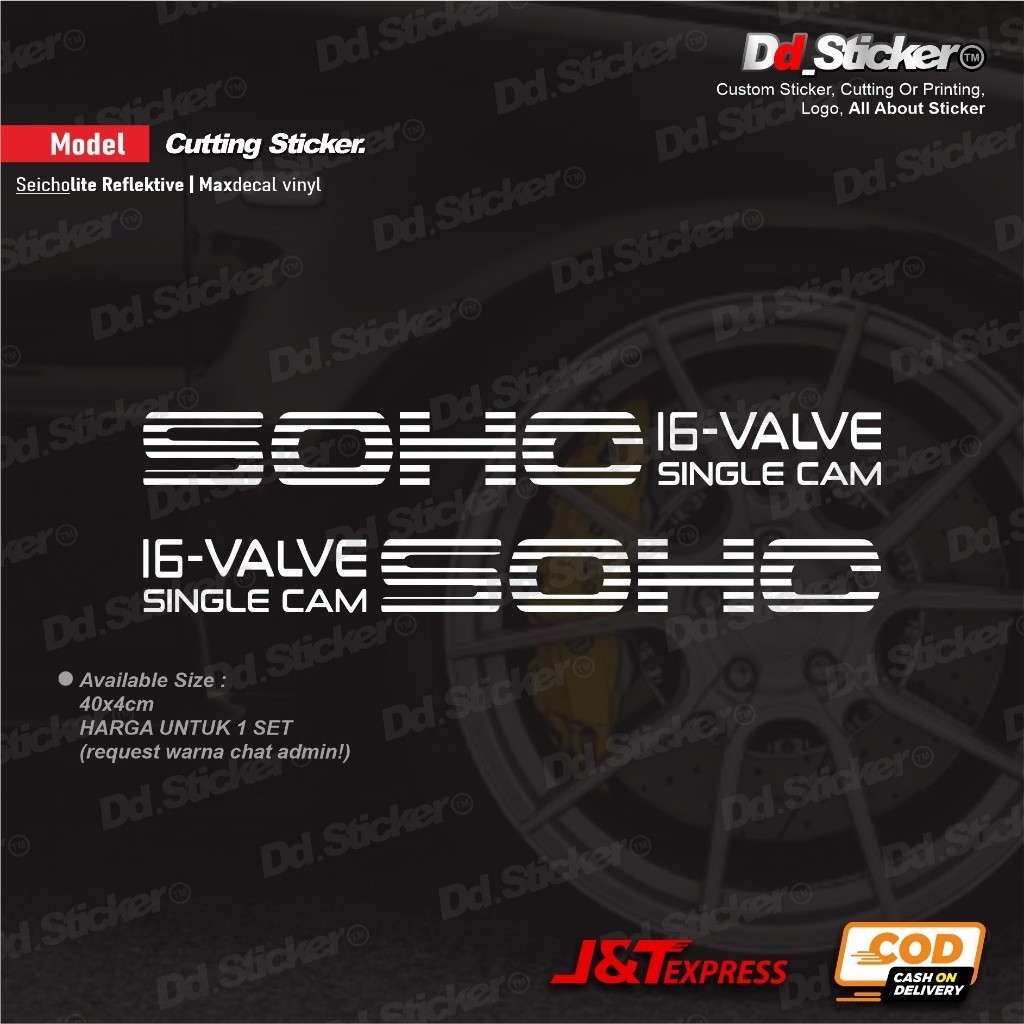 Jual SOHC 16 VALVE SINGLE CAM (cutting sticker) | Shopee Indonesia
