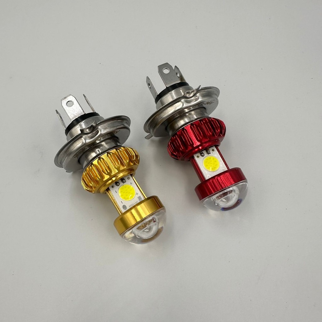 Jual Lampu Depan Motor 2 Sisi LED H4 HS1 AC DC | Shopee Indonesia