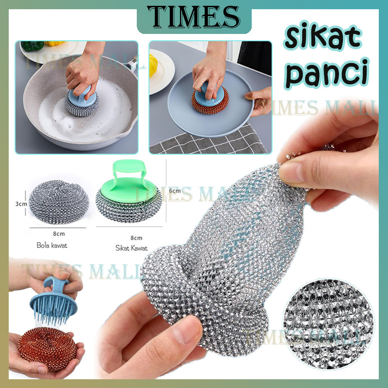 Jual Sikat Cuci Piring Almunium Sabut Serabut Kawat /Sikat Sabut Kawat ...