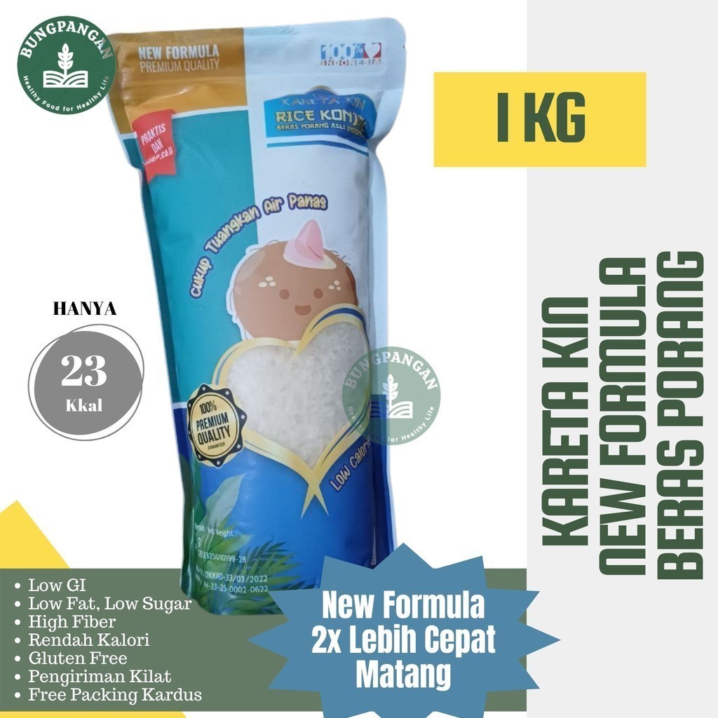 Jual Kareta Kin New Formula Beras Porang 1 Kg | Shopee Indonesia