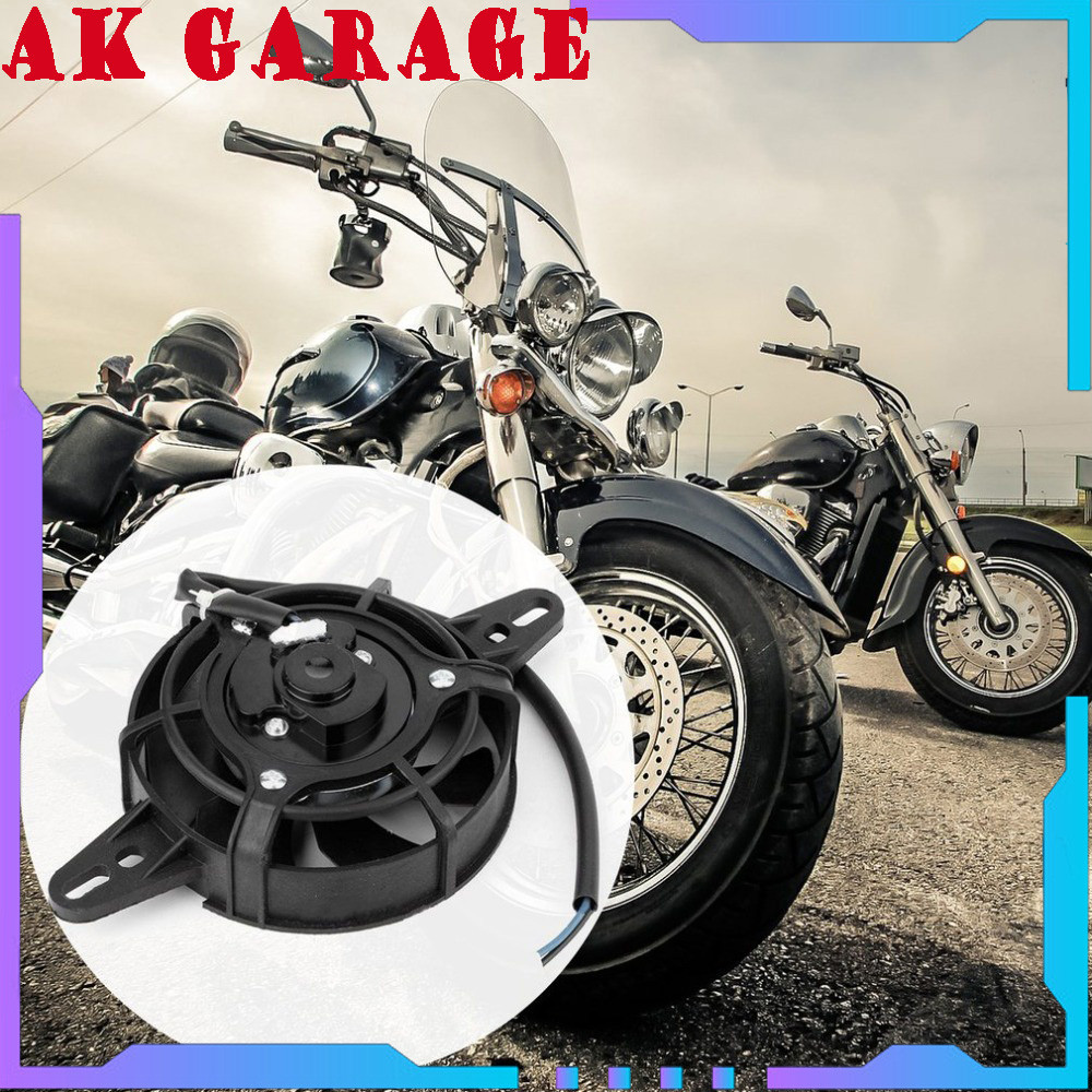 Jual QL83UE Motorcycle Radiator Fan Kipas Radiator DC 12V 12cm Trail ...