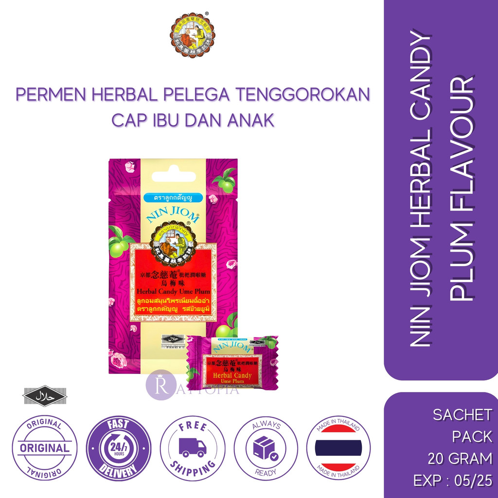 Jual Permen Batuk Pelega Tenggorokan Nin Jiom Herbal Candy Pei Pa Koa ...