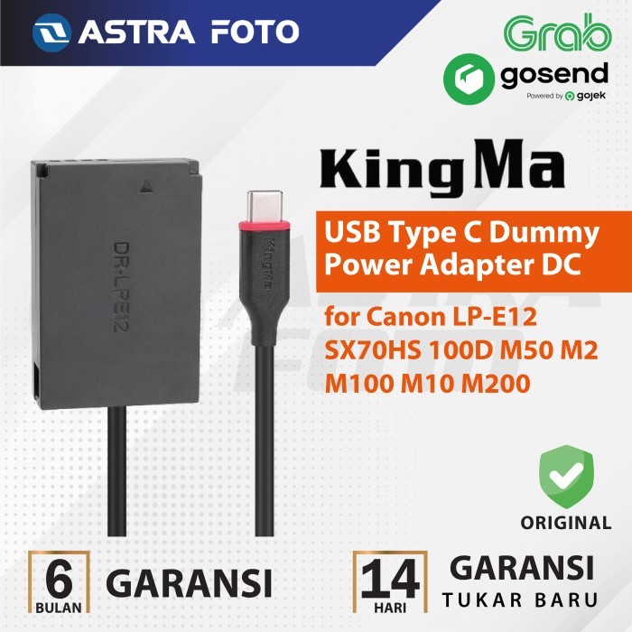 Jual KingMa LP-E12 USB Type C Dummy Battery Power Adapter DC coupler For Canon SX70HS 100D M50 ...