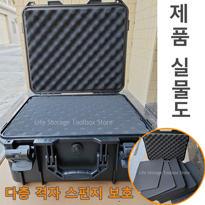 Jual Waterproof Protective Tool Box Hard Carry Tool Case Bag Storage ...