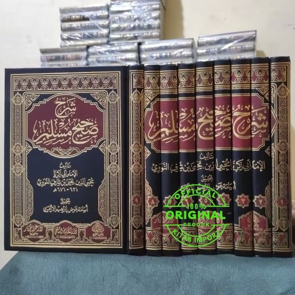 Jual Kitab Syarah Sohih Muslim | SARAH SHOHIH MUSLIM | SYARH SHAHIH ...