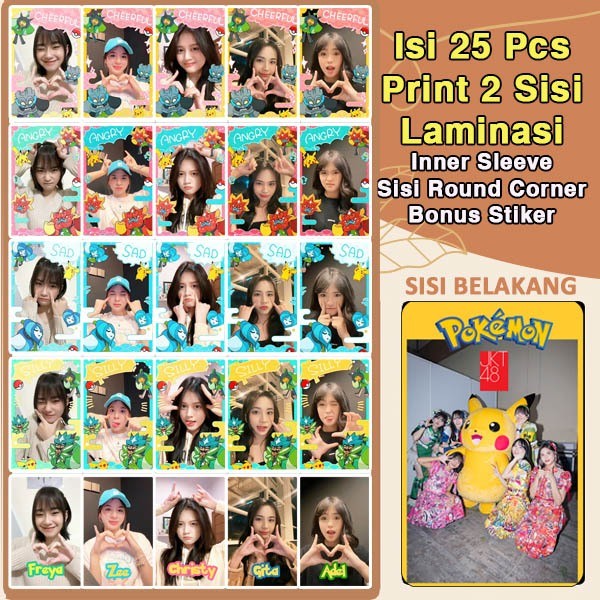 Jual PC Photocard JKT48 Ogerpon Set 25 Pcs Cetak 2 Sisi Laminasi Bahan Tebal Kwalitas HD Wota ...