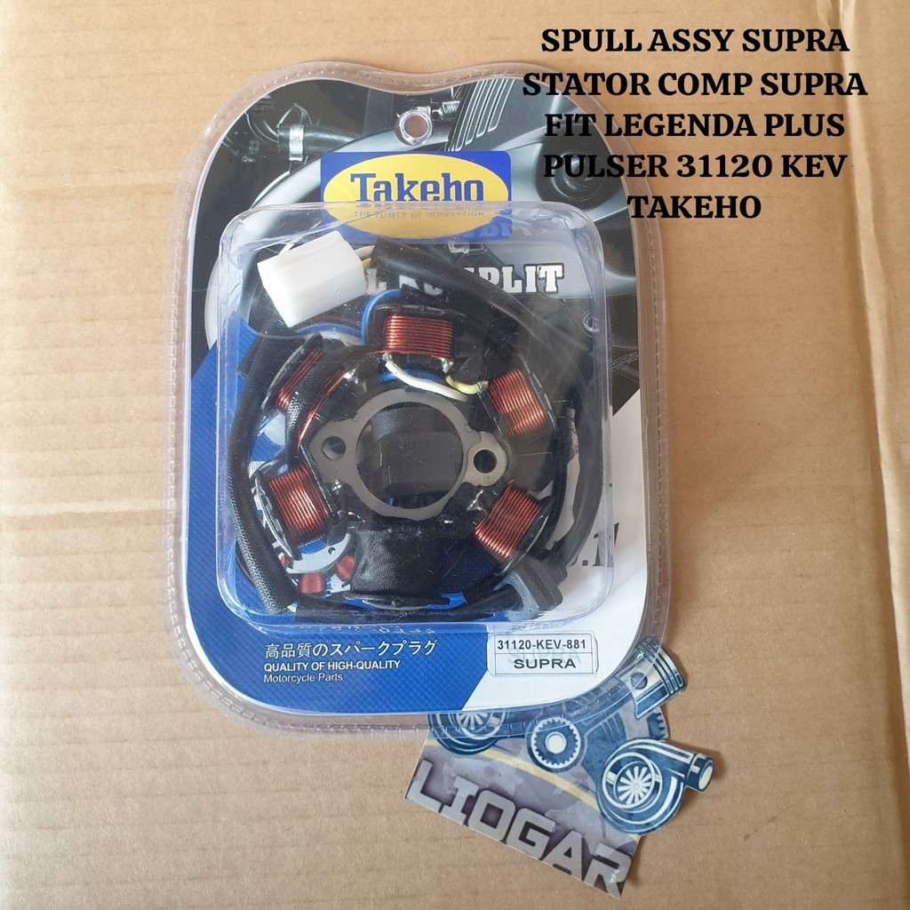 Jual SPULL ASSY SUPRA STATOR COMP SUPRA FIT LEGENDA PLUS PULSER 31120 ...
