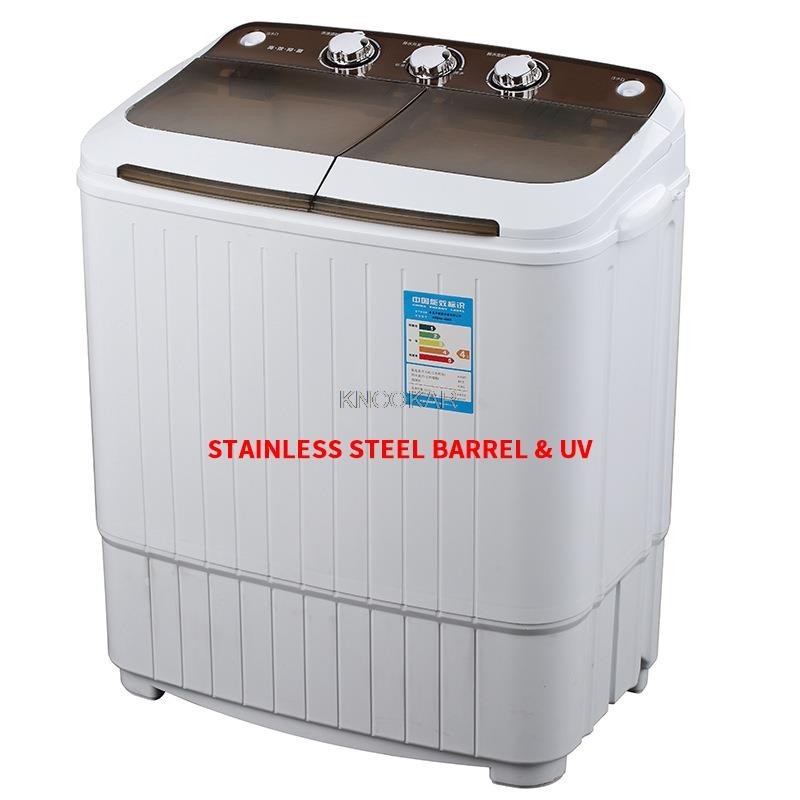 Jual Double Barrel UV Mini Washing Machine UV Stainless Steel Barrel ...