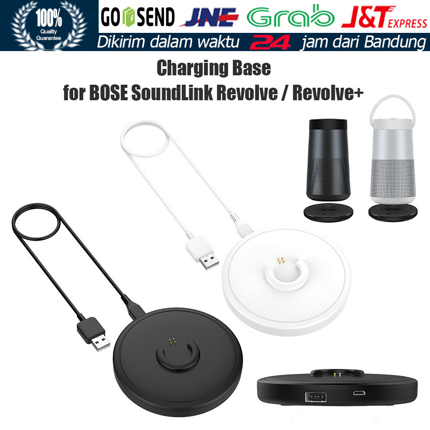 Jual Bose SoundLink Revolve Charging Cradle Dock / Bose SoundLink ...