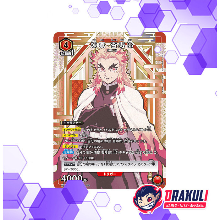Jual Union Arena Card Demon Slayer New Card - Rengoku UA01NC/KMY-2-011 ...