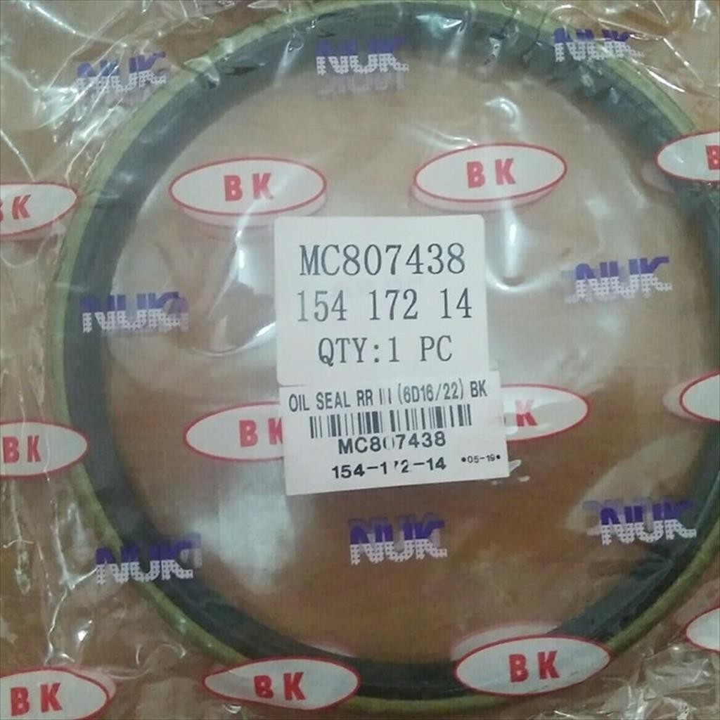 Jual Oil Oli Seal Roda Belakang Dalam Fuso PS190 Fitghter MC807438 ...