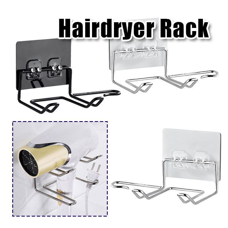 Jual Rak Gantung Pengering Rambut Gantungan Dinding Tempel Wall-mounted Hair Dryer Holder Hanger ...