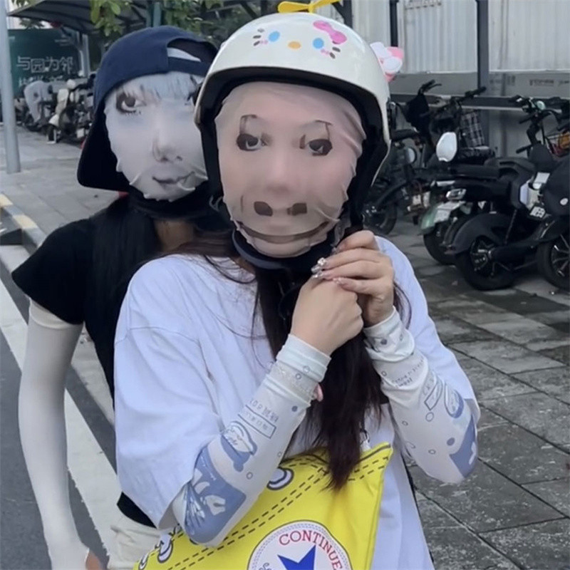 Jual Funny Mask Elastic Mesh Full Face Mask for Men Women NEW 3D ...