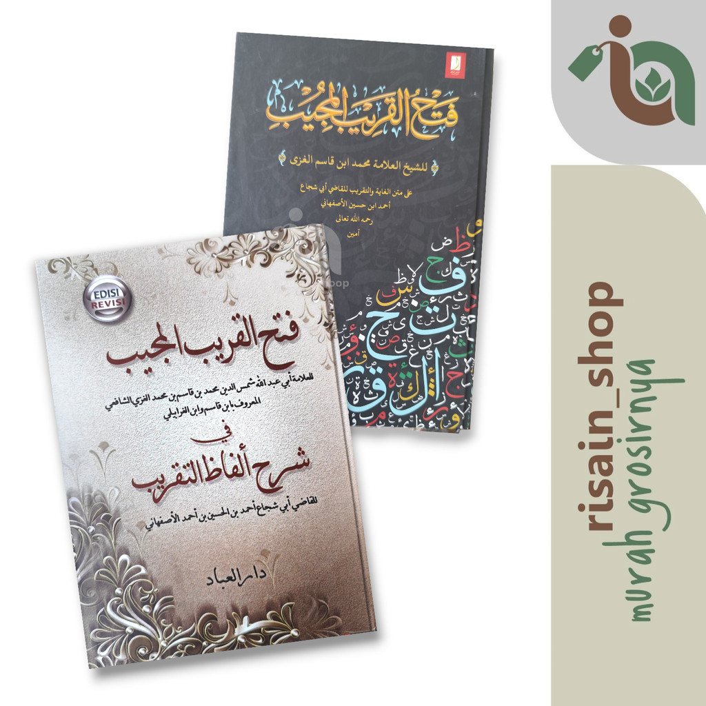 Jual Kitab Fathul Qorib Al Mujib Matan Taqrib Kitab Kuning Kosongan ...