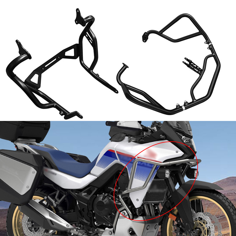 Jual Motorcycle Frame Protection Bars For HONDA XL750 XL 750 TRANSALP ...