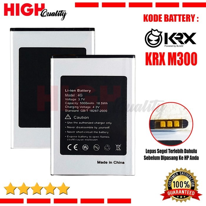 Jual Batere Batre Baterai Battery Original High Quality Modem Wifi ...