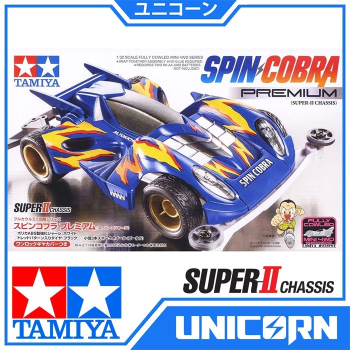 Jual Tamiya Mini 4WD Spin Cobra Premium / Super II Chassis / Original ...