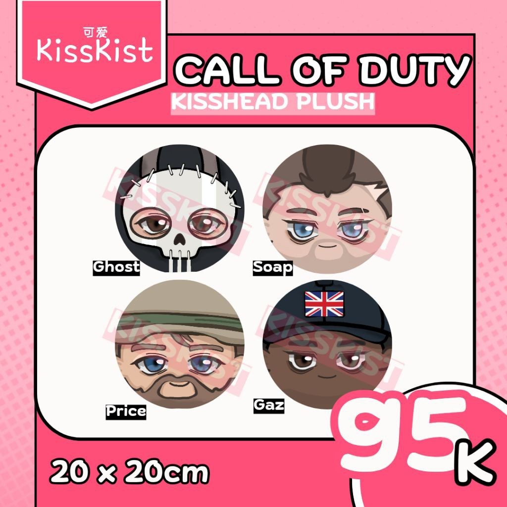 Jual GUNAD [PO] KissHeads141 Plush Call of Duty Modern Warfare | Simon ...