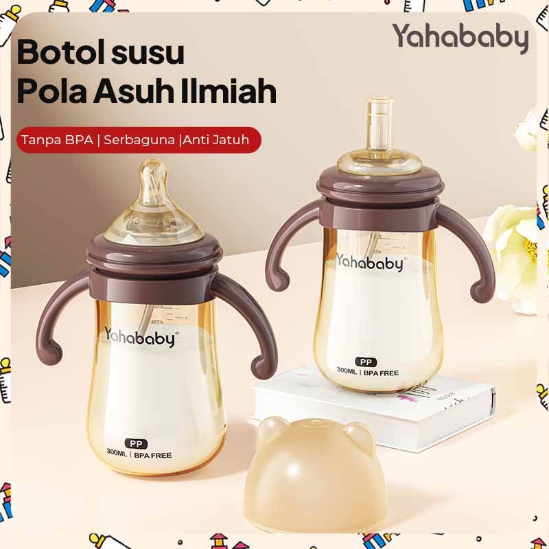 Jual YAHABABY 1 Cangkir 3 Botol Susu Bayi Anak-Anak Sippy Cup Warna Coklat PP Botol Bayi Dengan ...