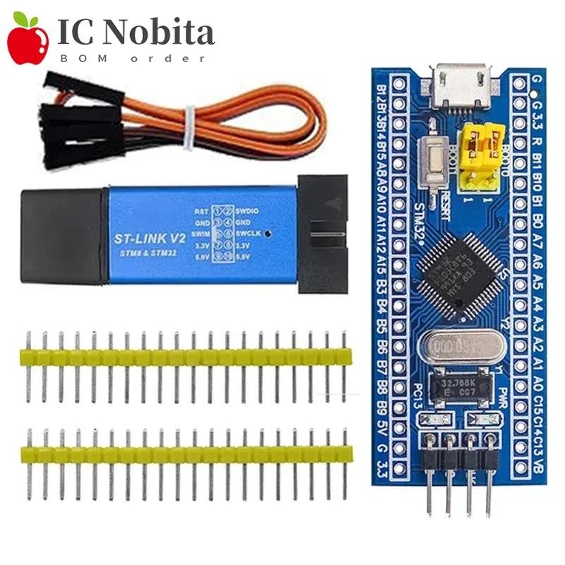 Jual STM32F103C8T6 32F103C8T6 ARM STM32 Minimum System Development ...