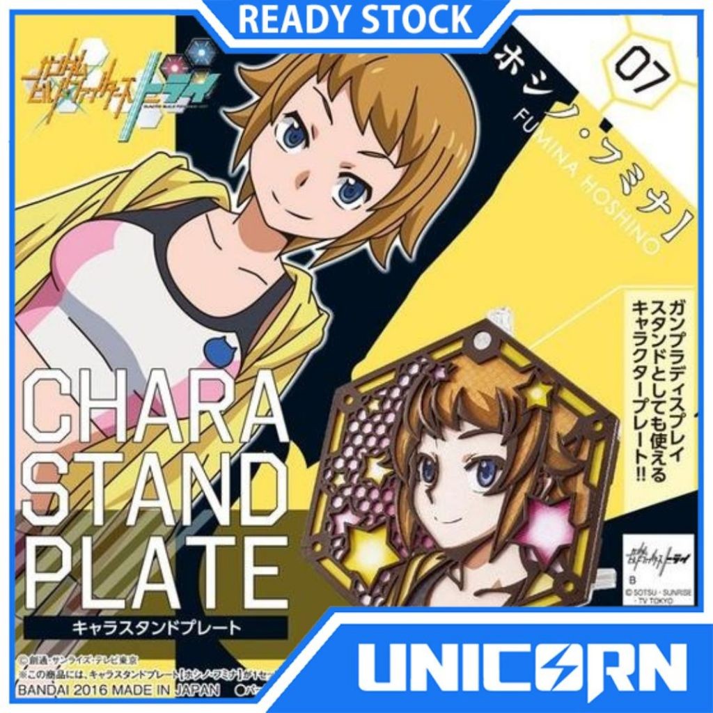 Jual Chara Stand Plate Fumina Hoshino 07 Bandai / Stand Plate Untuk ...