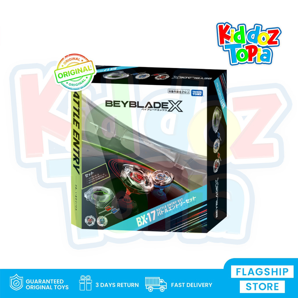 Jual Takara Tomy Beyblade X S1 BX-17 BX17 Battle Entry Set 913047 ...