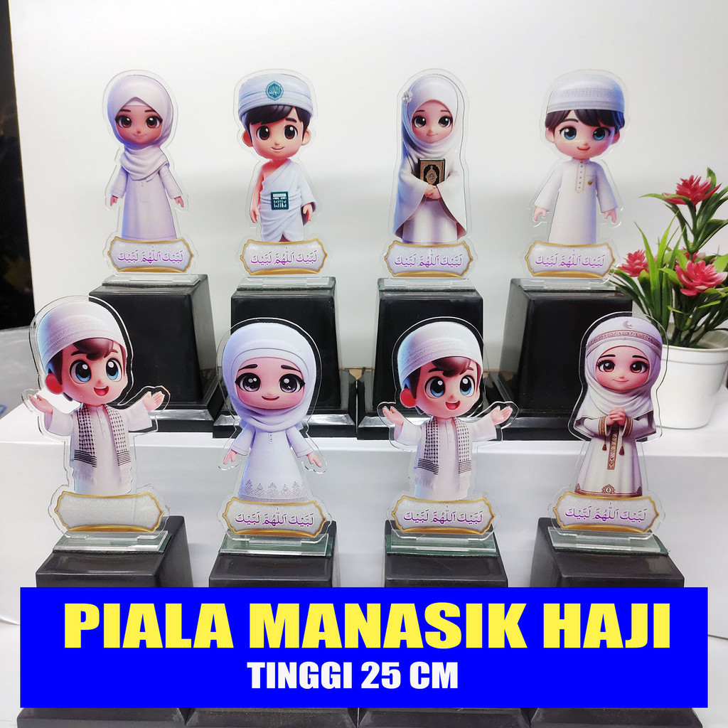 Jual Piala Plakat Manasik Haji Bahan Akrilik Vandel Wisuda Pesantren ...