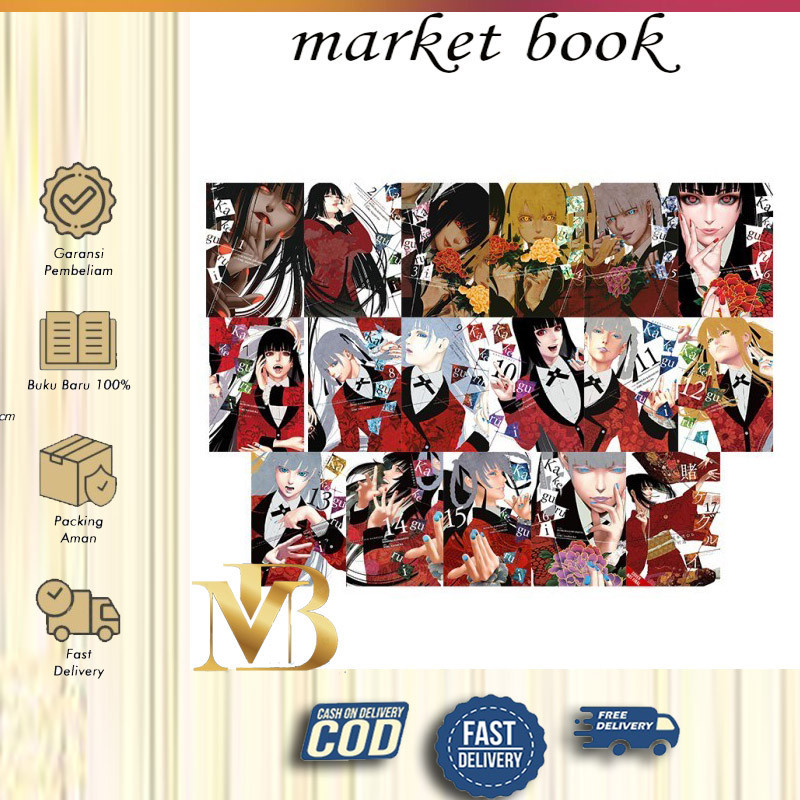 Jual Komik Manga: Kakegurui - Compulsive Gambler 16 book series ...