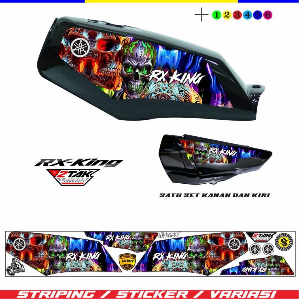 Jual STIKER TERBARU STIKER VARIASI / STRIPING MOTIF TERBARU RX KING ...