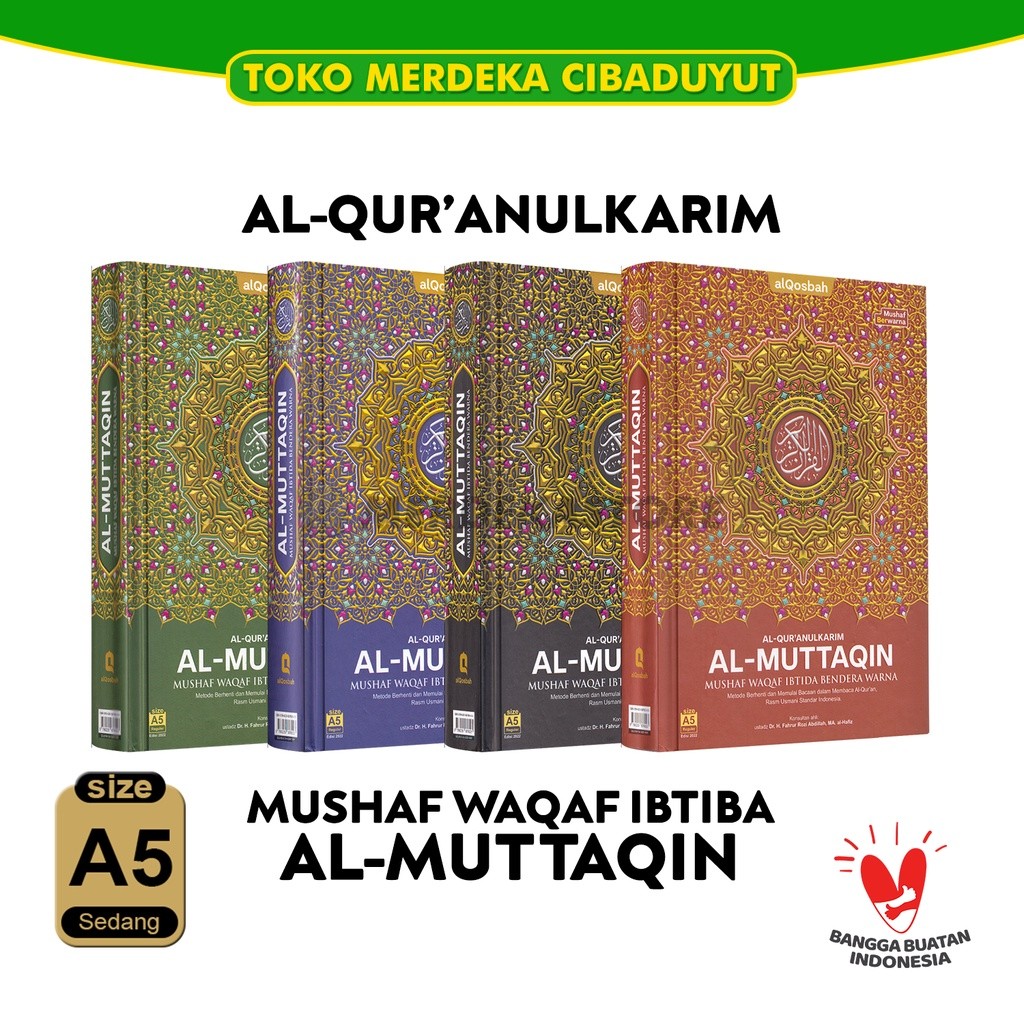 Jual Al Qur an Berwarna Al Muttaqin A5 | Quran Tajwid Warna Mushaf Wal Ibtida | HVS 14.8x21cm ...