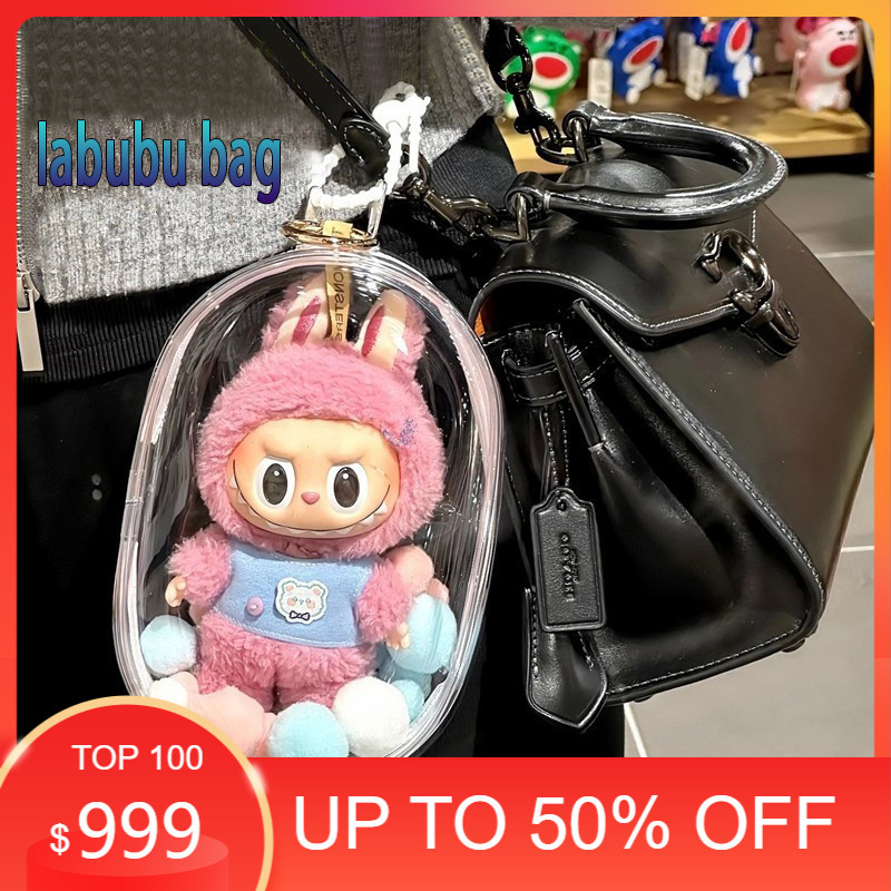 Jual Tas Labubu Pouch Labubu PVC Tas keychain Labubu Pelindung Boneka ...