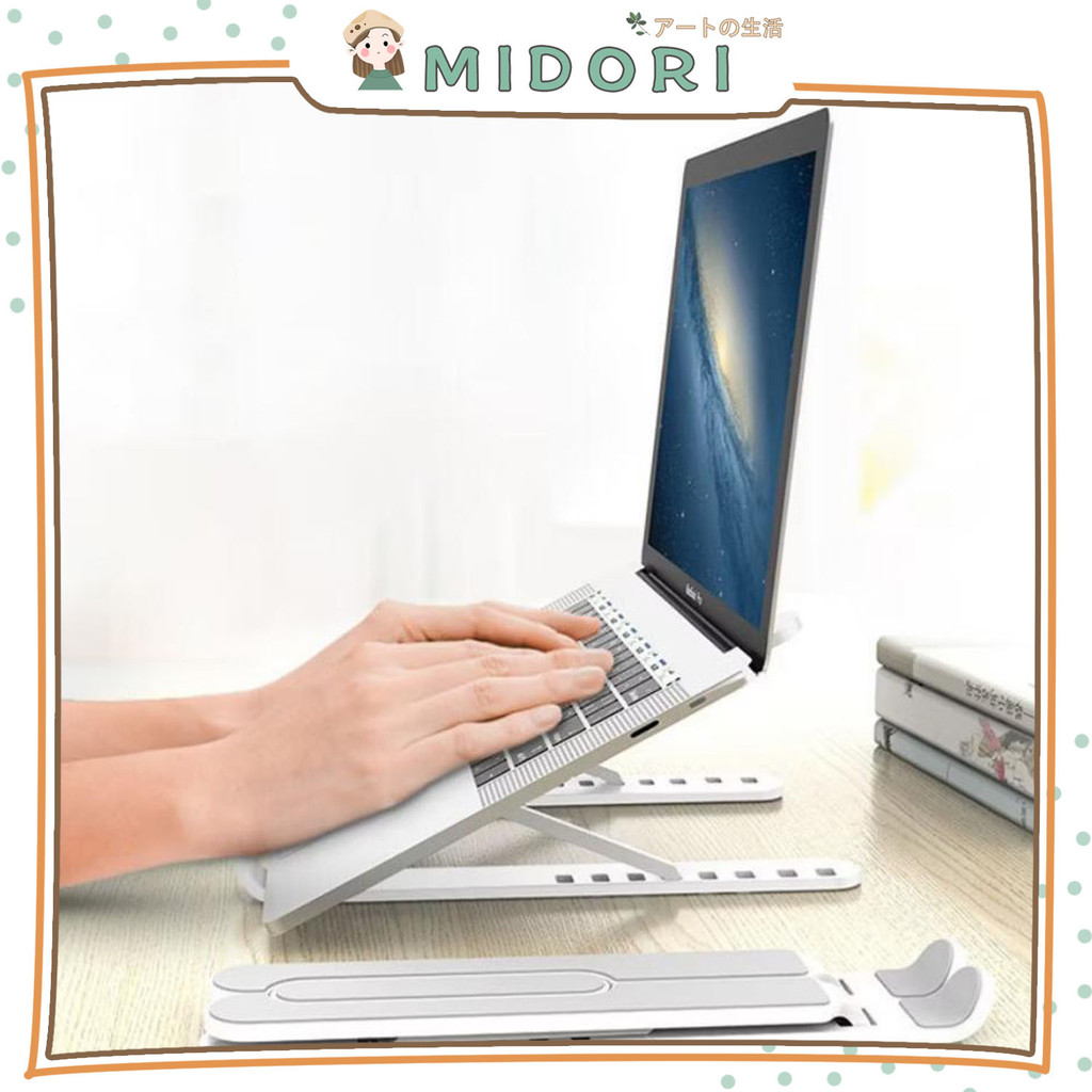 Jual [MIDORI] 1Pcs Portable LAPTOP STAND FOLDABLE Notebook Stand ...