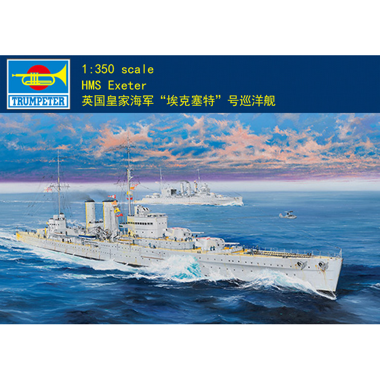 Jual Trumpeter 1/350 05350 Scale HMS Exeter Heavy Cruiser Military ...