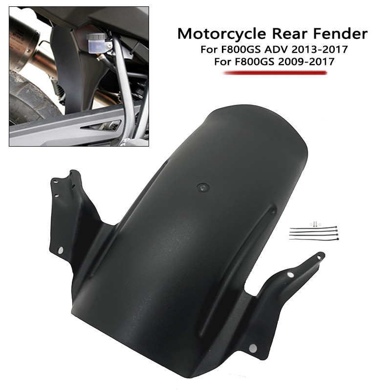 Jual For BMW F800GS F 800 GS ADV Adventure 2013-2017 2015 2016 ...