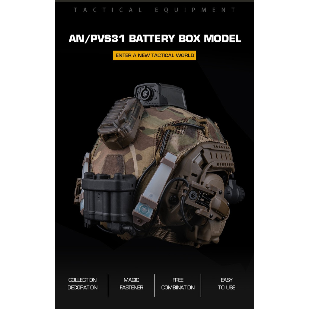 Jual Tactical NVG AN/PVS-31 Battery Box Dummy Model No Function Night ...