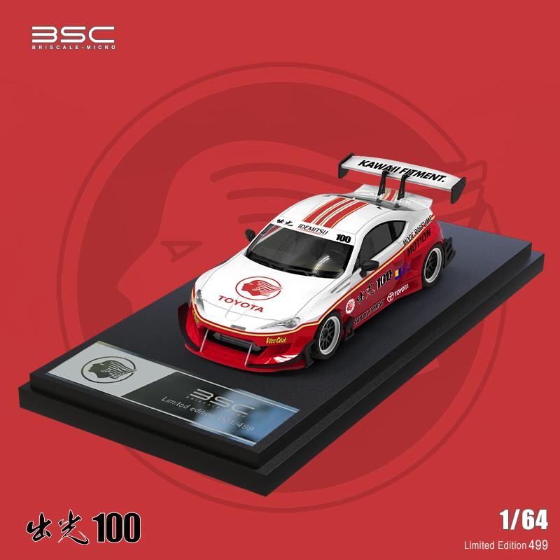 Jual BSC 1:64 PANDEM Rocket Bunny Toyota GR 86 Idemitsu 100 Limited ...